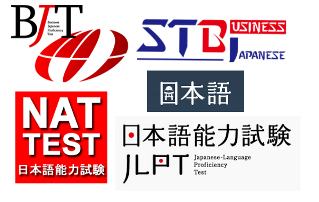 Japanese Language Course, Japanese Speaking Course Online, Japanese ...